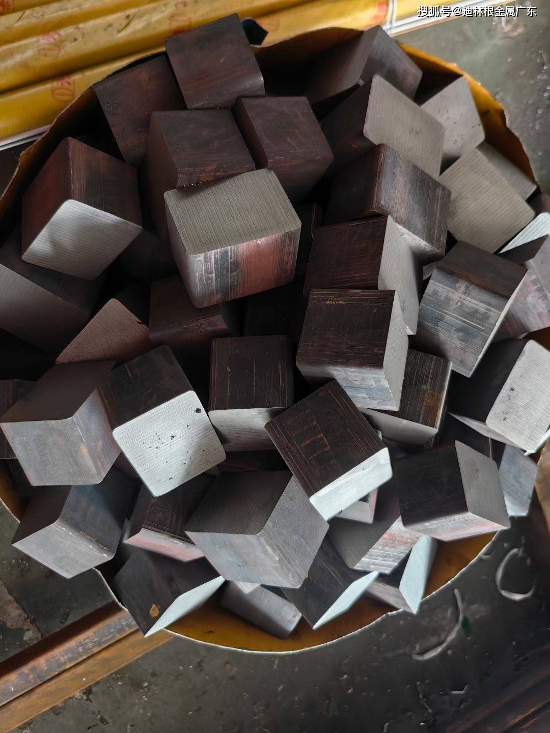 钢板HAP10 HAP40 HAP50 HAP20高速钢 工具钢钢材-搜狐大视野-搜狐新闻