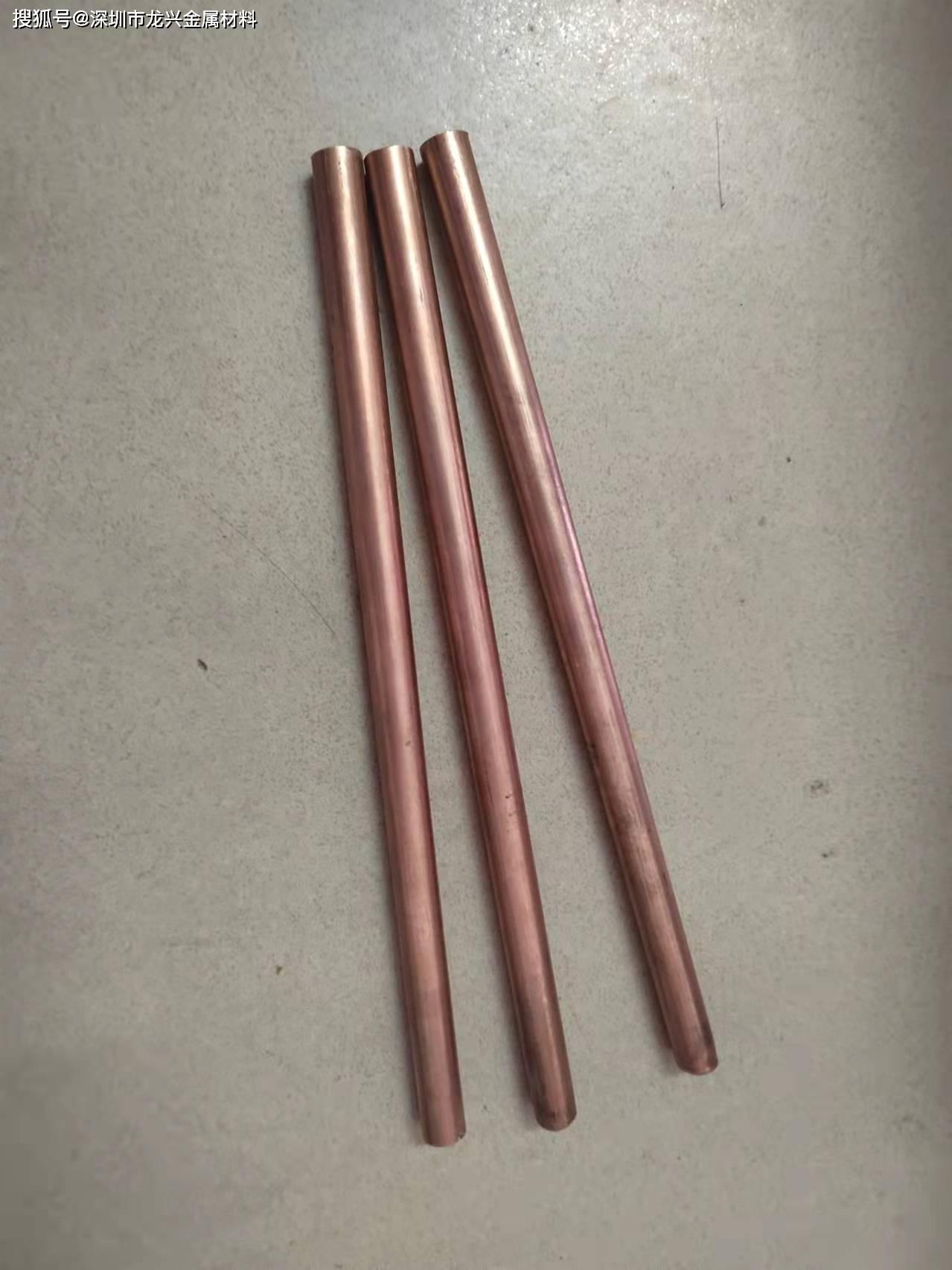 Glidcop Al-15弥散强化铜-搜狐大视野-搜狐新闻