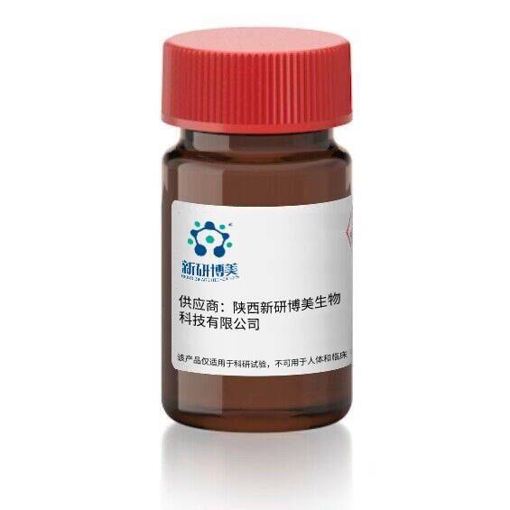 Azidoacetic acid NHS ester具有良好的反应活性-搜狐大视野-搜狐新闻