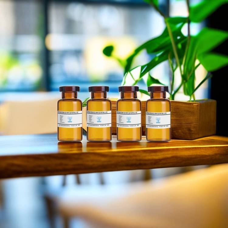 磷脂-聚乙二醇-叠氮DSPE-PEG-N3，DSPE-PEG-Azide-搜狐大视野-搜狐新闻