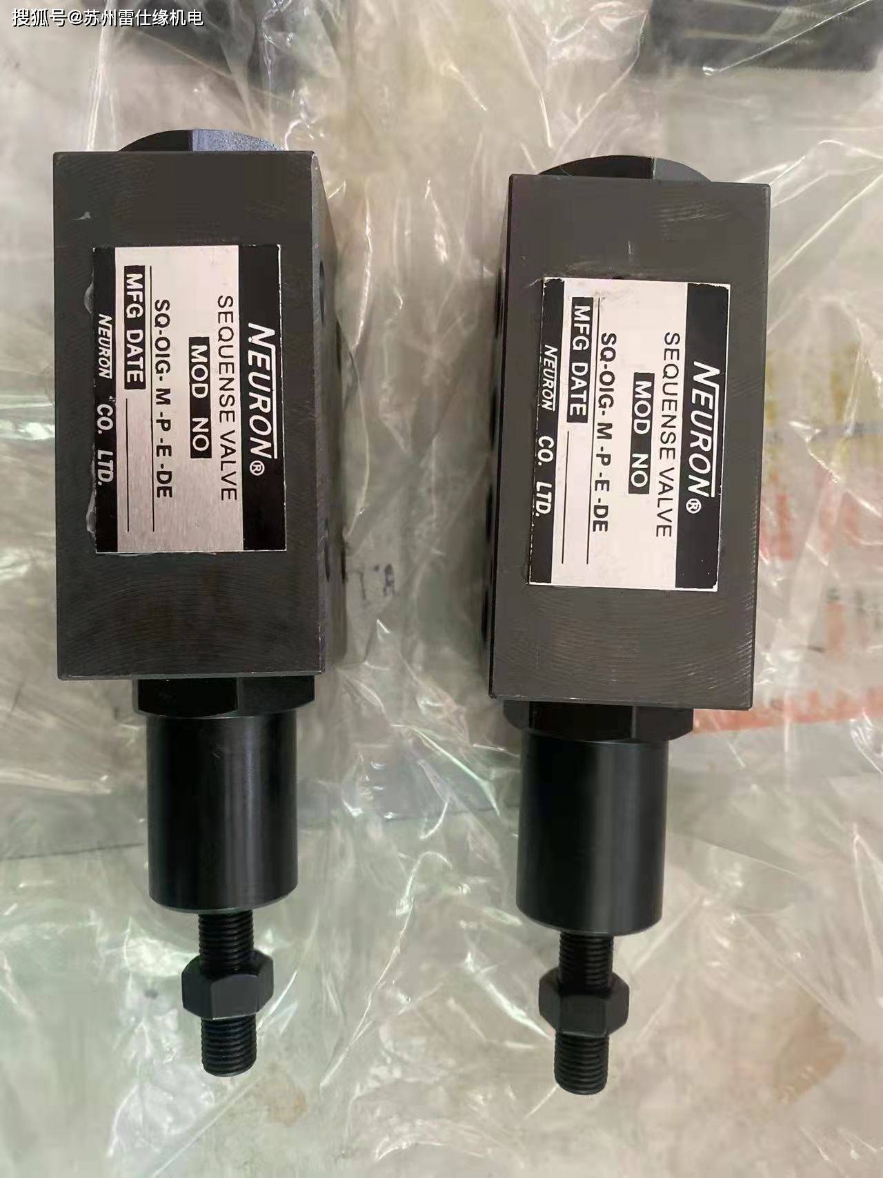 德国欧玛AUMA电动执行器SA10.2-F10 AC01.2_控制系统_支持_环境