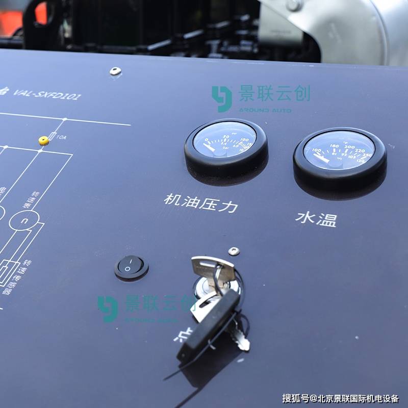 景联云创陕汽SX2190/N重油发动机动态故障设置运行教学实训台_搜狐汽车_搜狐网
