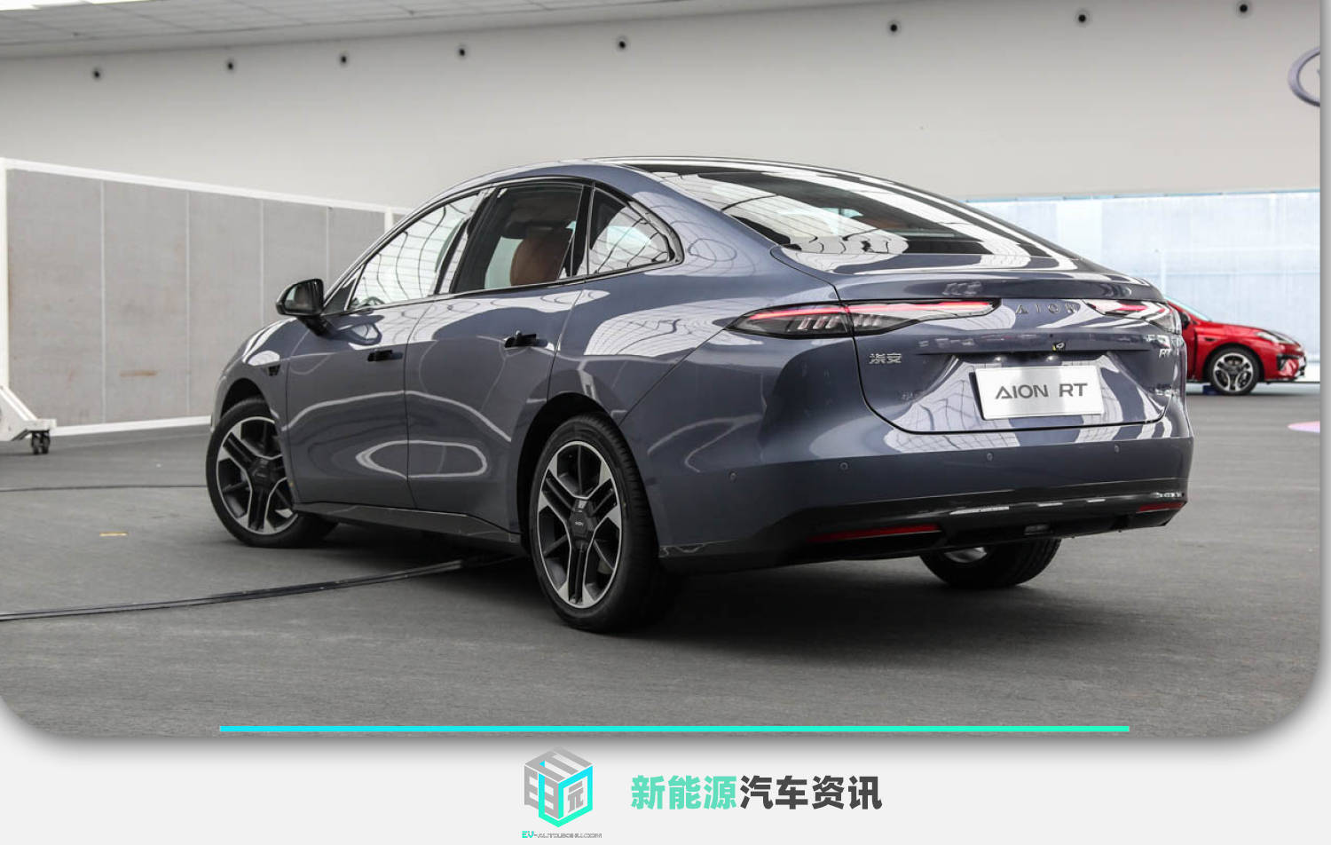 预售价11.98-16.98万元 纯电家轿AION RT发布预售_搜狐汽车_搜狐网