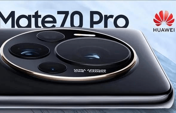 最新题材来了——“华为mate70”，最强代理龙头脱颖而出，下一个捷荣技术！_系列_价格_手机