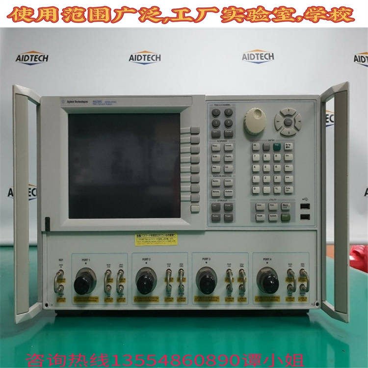 安捷伦N5230C是德KEYSIGHT N5230C PNA-L网络分析仪_kHz_端口_需求