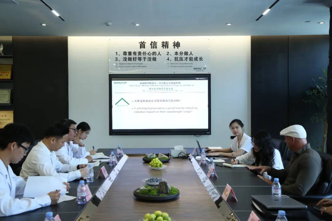 美国科学院菲尔·巴兰院士亲临助力首信，并担任研发顾问_Phil_Baran_环保