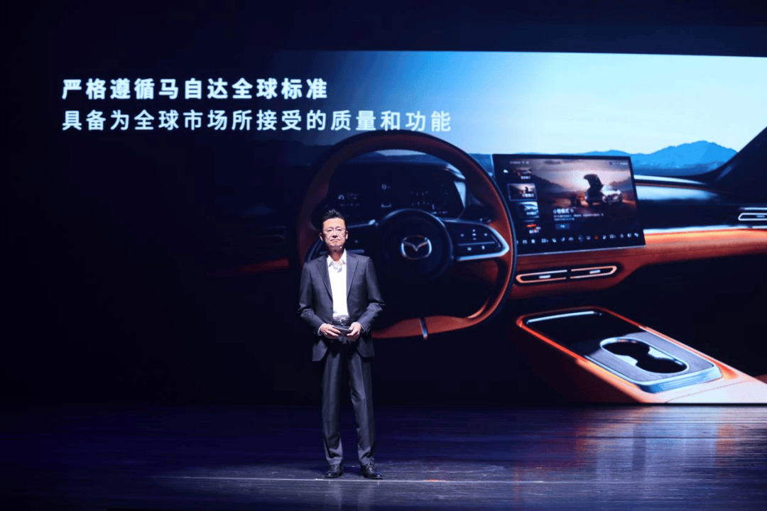 长安马自达EZ6上市，13.98万起合资新能源“四好生”亮相！_搜狐汽车_搜狐网