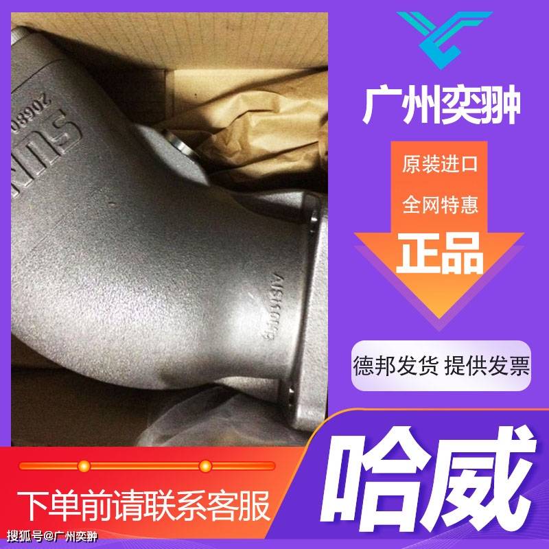 胜凡SCM-034W-N-I42-K30-K3G-100 柱塞泵SUNFAB_型号_奕翀_rev