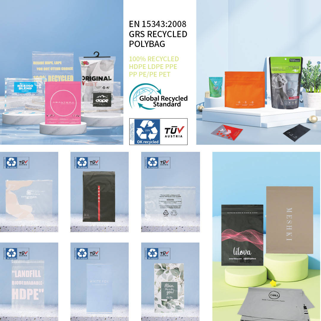 EN15343认证再生塑料，符合PFAS、REACH、ROHS、BHT、RSL_包装_的要求_印刷机