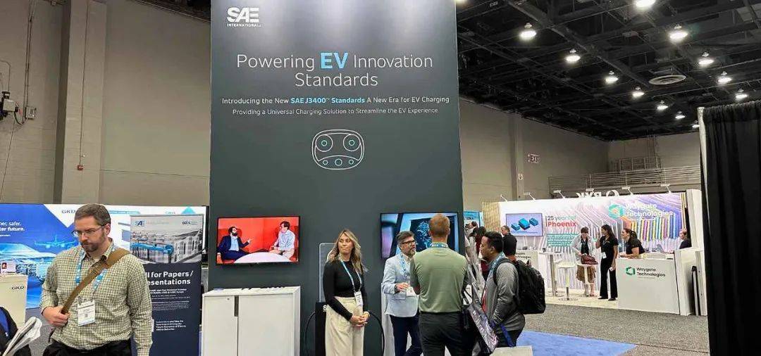 SAE J3400标准：北美电动车充电新时代的蓝图_搜狐汽车_搜狐网