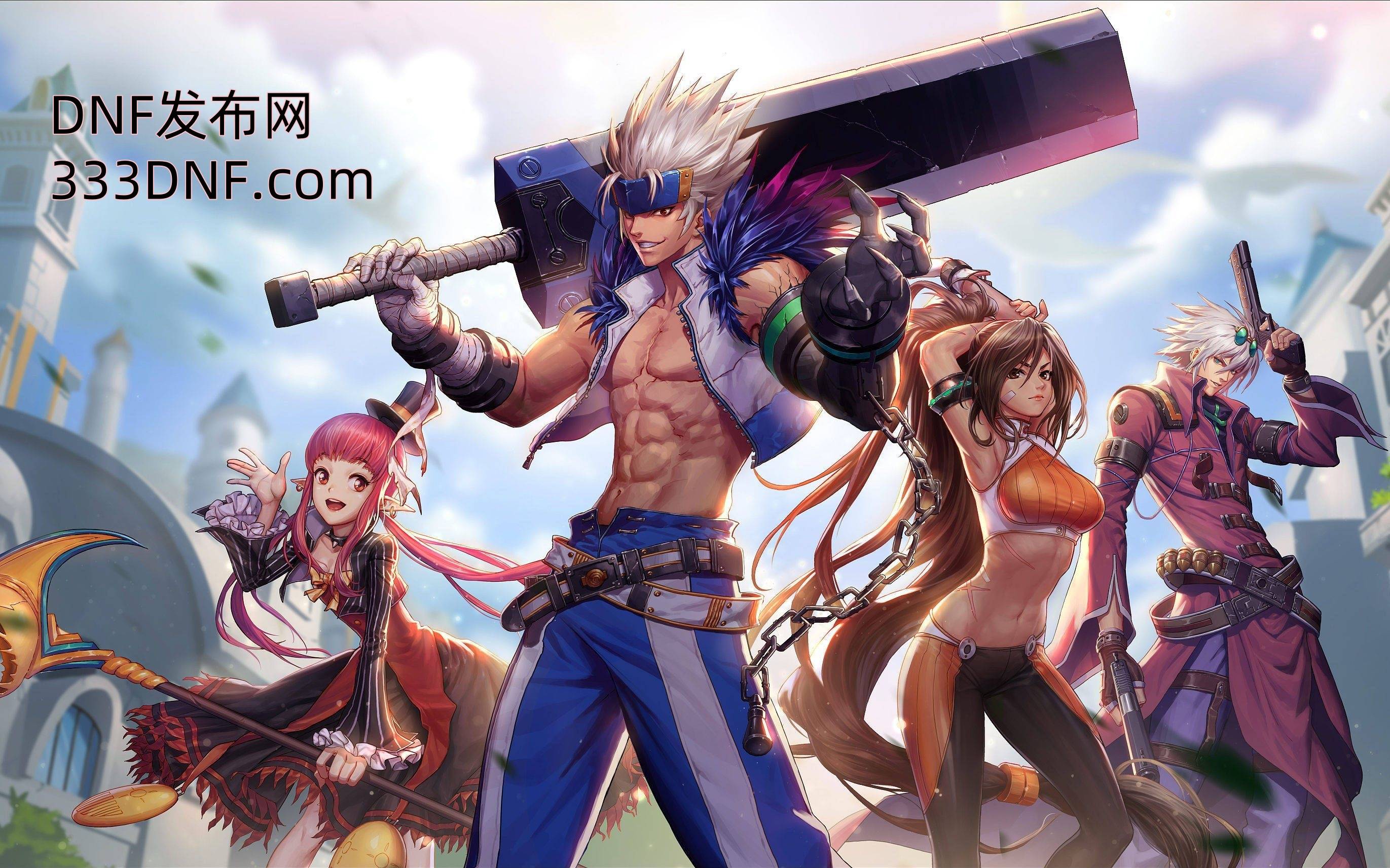 dnfsf dnf发布网 ，每当我战胜一个强大的敌人，都会有一种成就感油然而生_场景_地下城与勇士_挑战