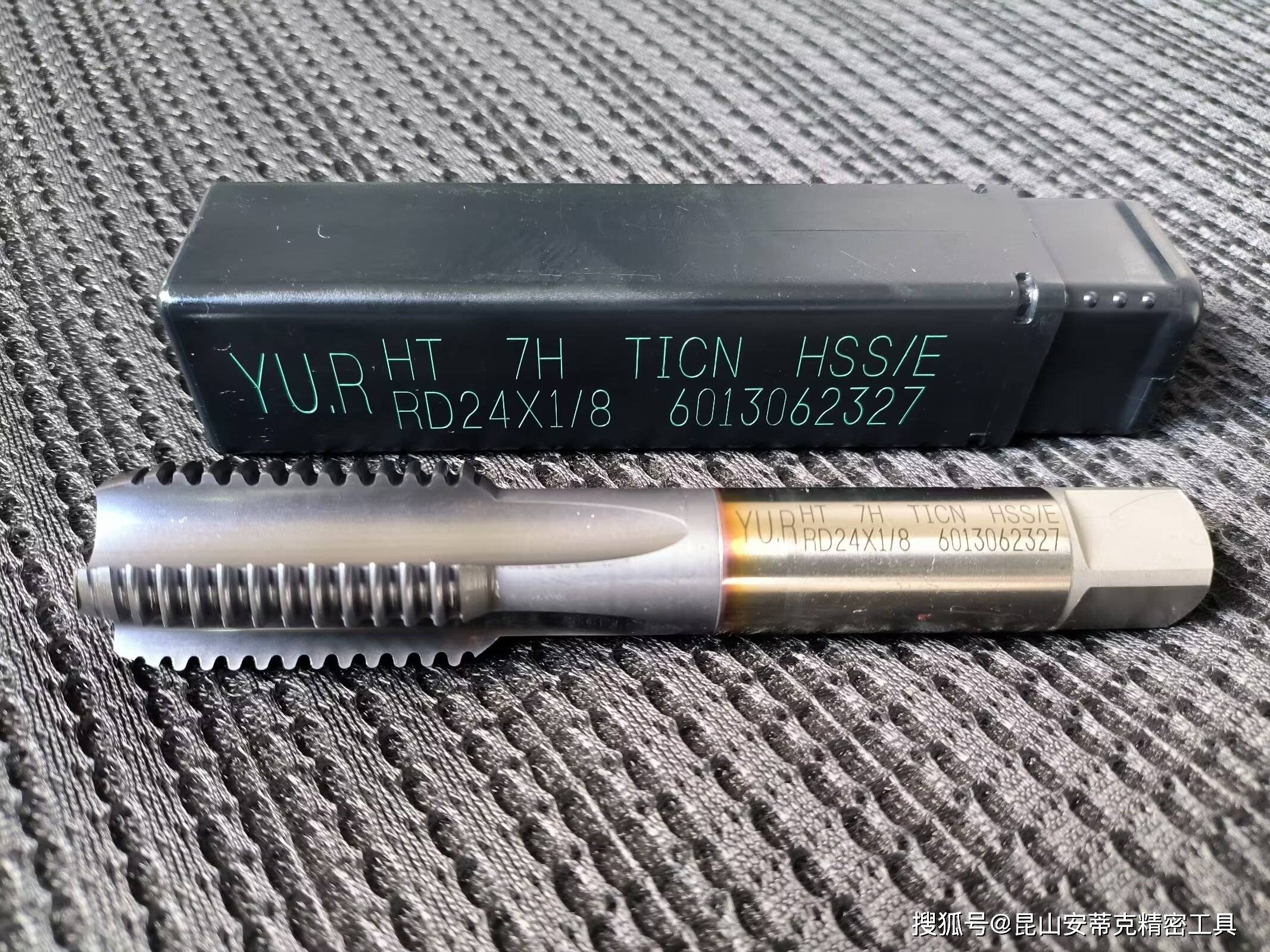 Rd24丝锥和Rd24*1/8 7H+0.30_搜狐汽车_搜狐网