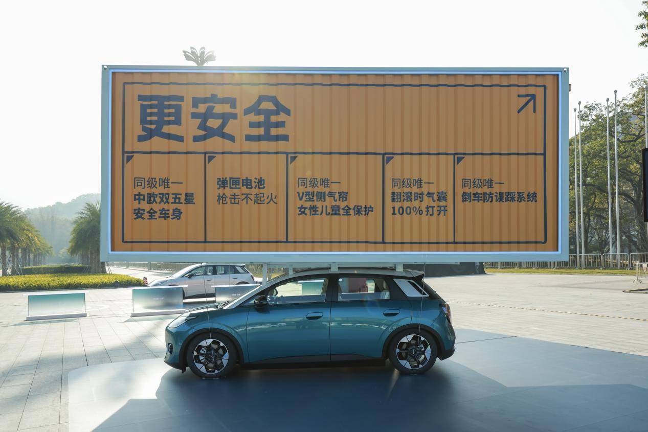 埃安UT低价入市，肖勇豪言：红海厮杀，誓夺同级前三！_搜狐汽车_搜狐网