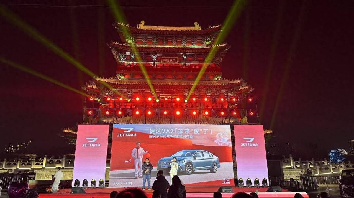 捷达VA7来袭，1.4T配7挡双离合，性价比之选不到10万起_搜狐汽车_搜狐网