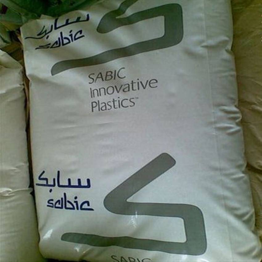 ABS FR15U(阻燃等级: V-0 • 5VB • 5VA 易成型ABS)FR15U_搜狐汽车_搜狐网