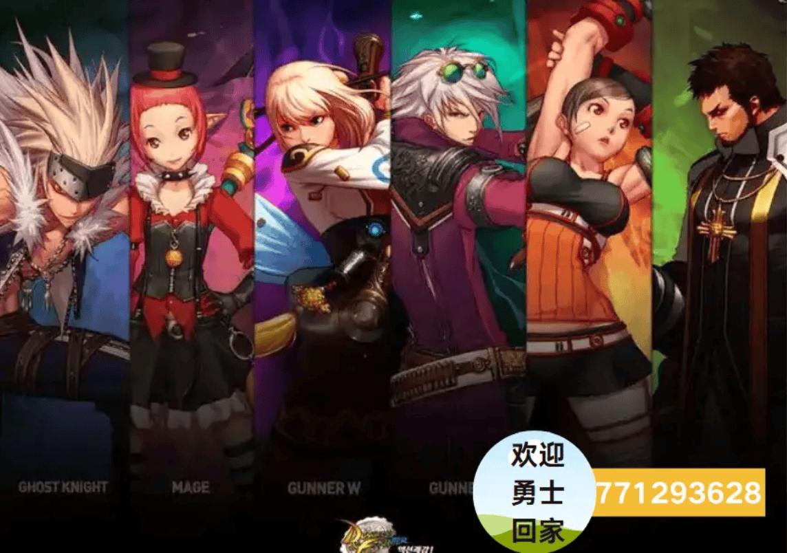 DNF70版本-DNF70怀旧服-DNF70公益服-DNF70复古服-DNF70老版本-DNF单机版_玩家_阿拉德_成为了