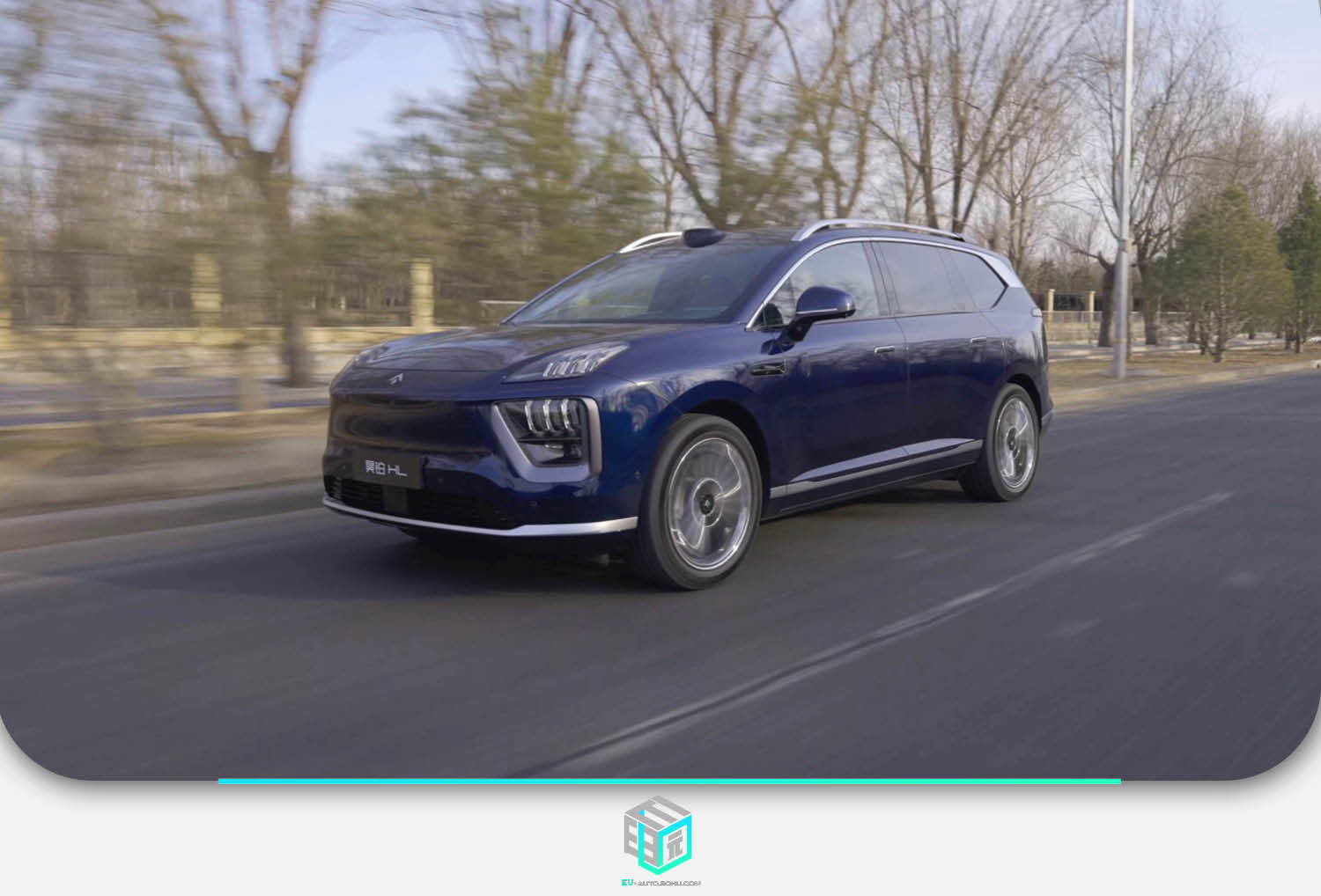 魔毯悬架舒适/NDA 4.0稳健 昊铂HL试驾体验_搜狐汽车_搜狐网