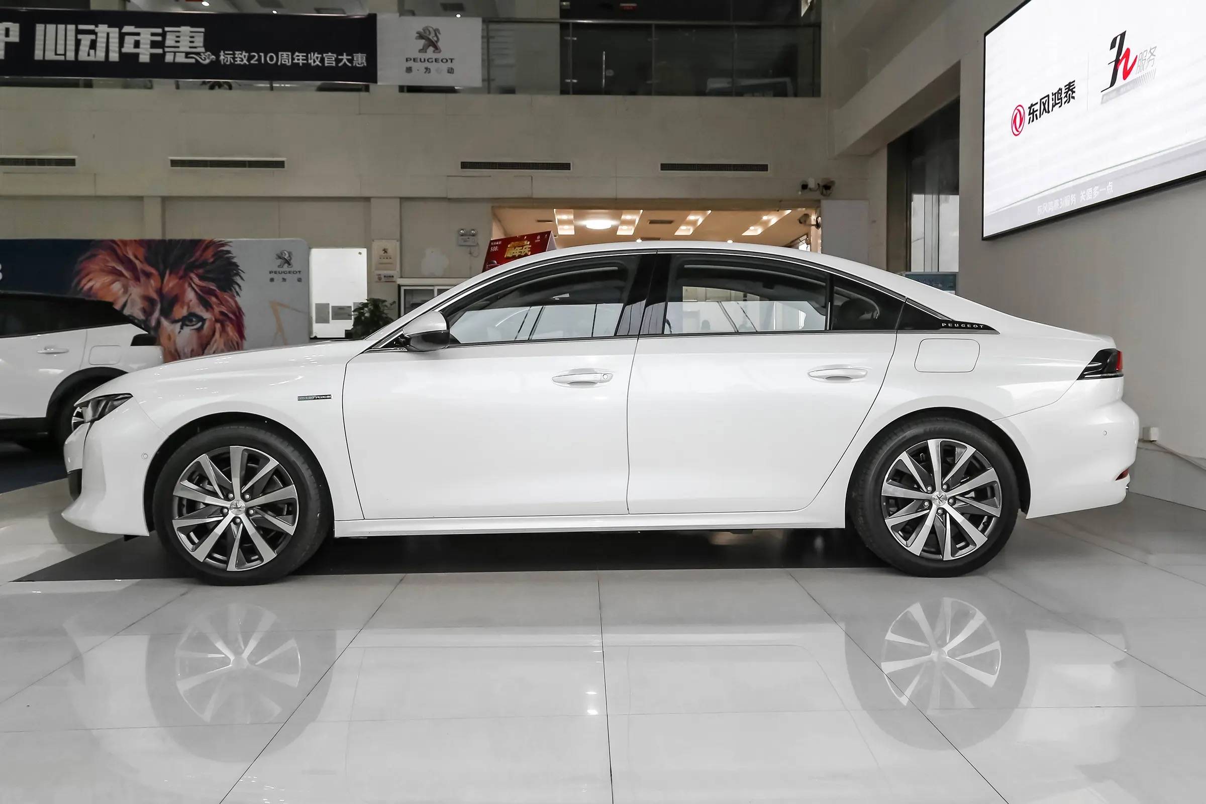 标致508L PHEV车友群标致508L PHEV车主群车友会标致508L PHEV车友组织俱乐部标致508L PHEV欢迎加入_搜狐汽车_搜狐网