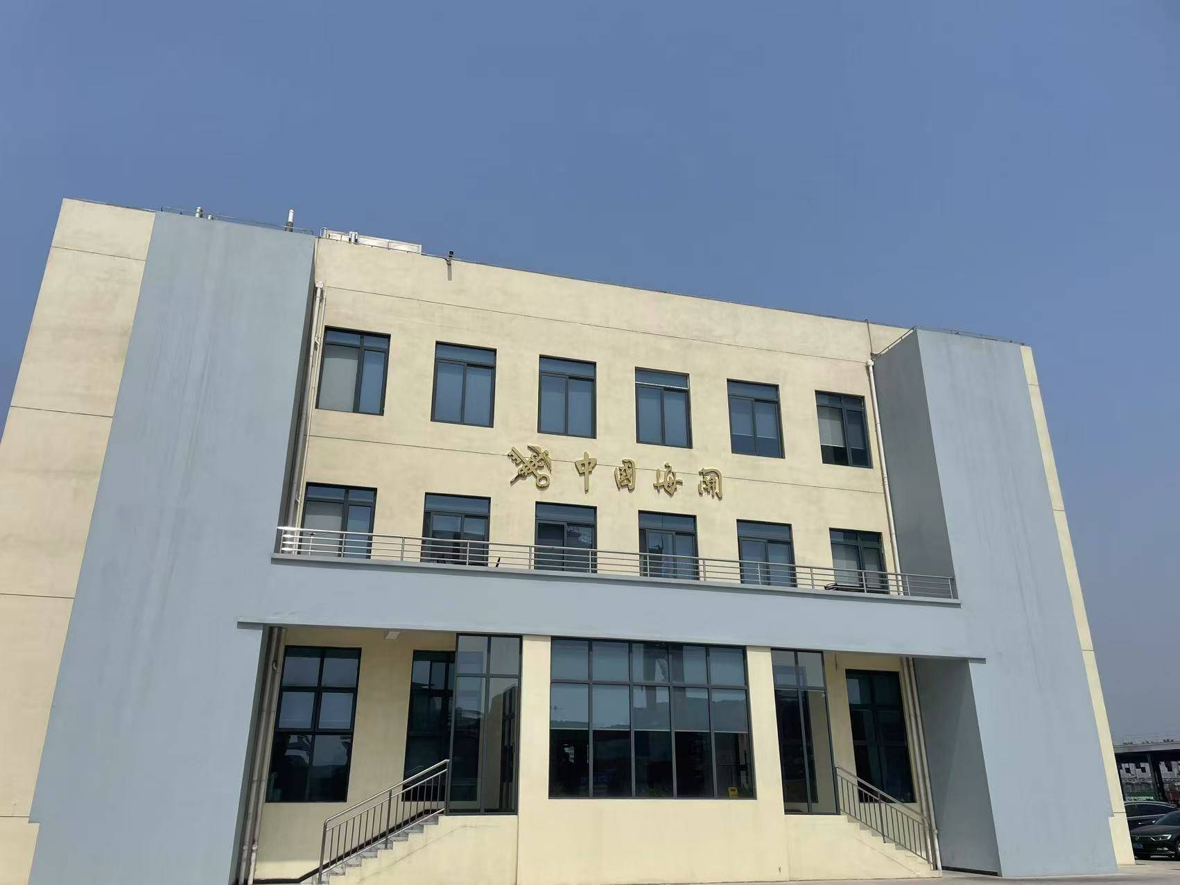 储能柜 UN3536/9 出口沙特 一大波_集装箱_监装_危险品