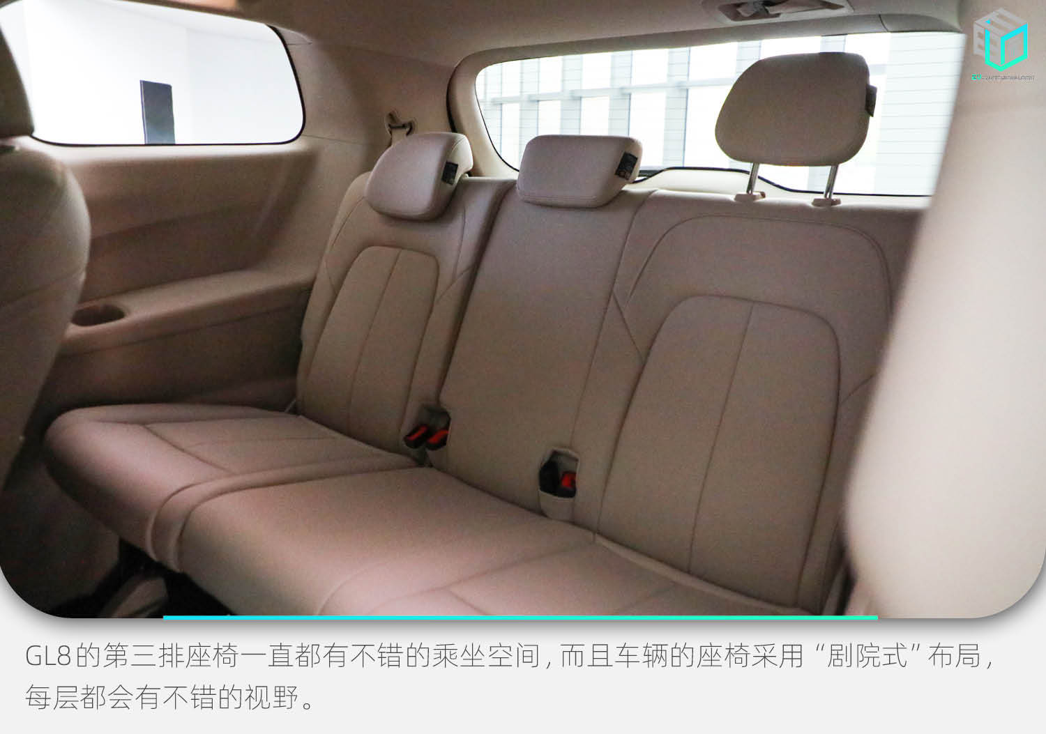 油耗最低的GL8 全新GL8陆尚静态体验_搜狐汽车_搜狐网