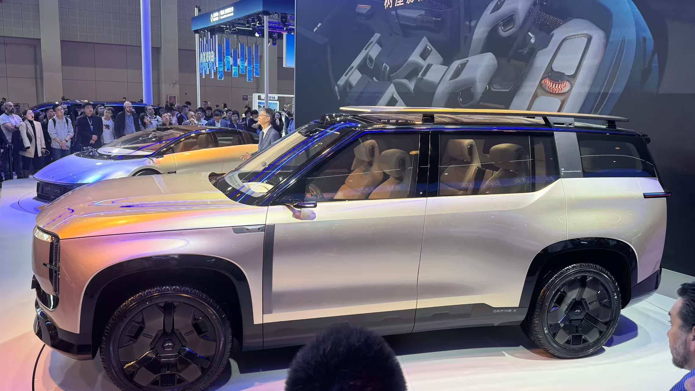 2025上海车展：江汽集团DEFINE-S和DEFINE-X亮相_搜狐汽车_搜狐网