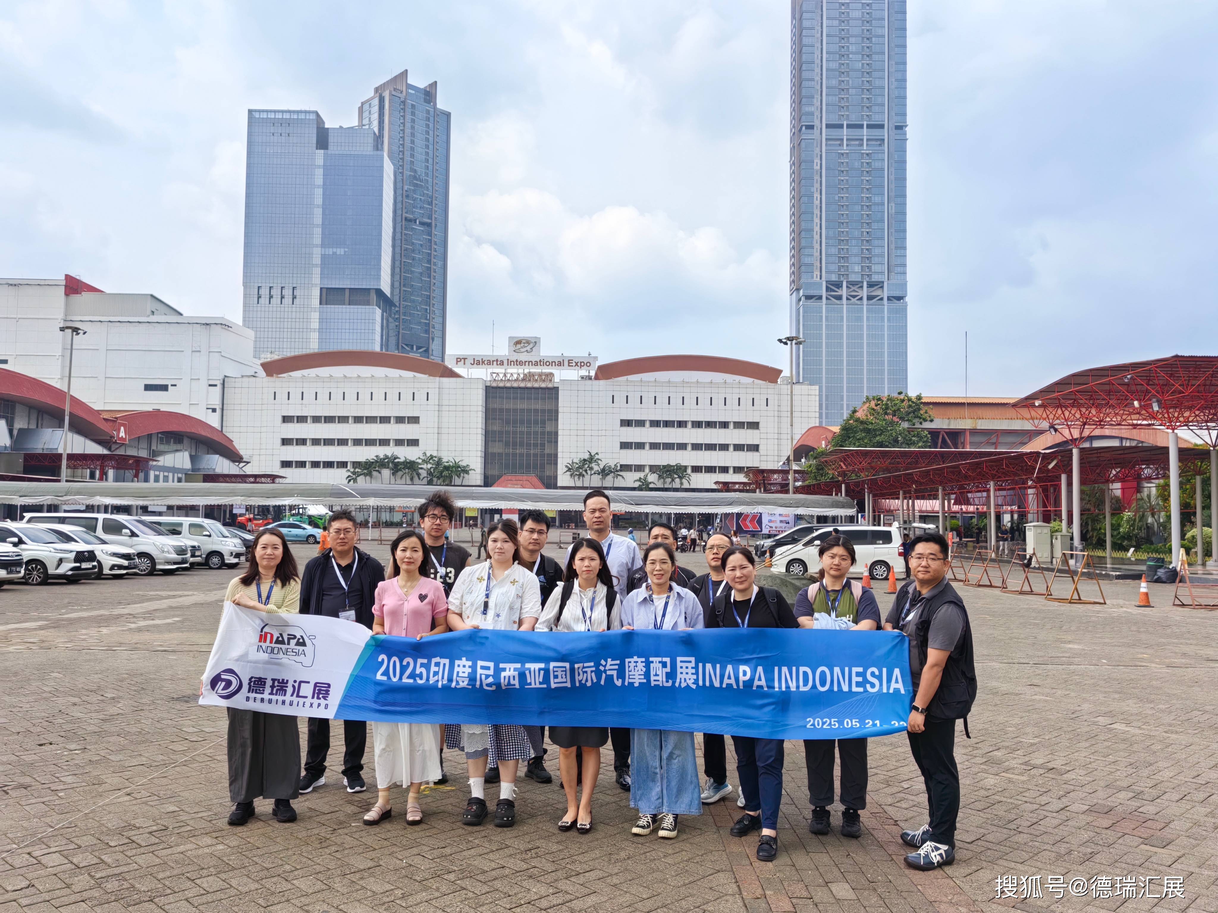 2025年韩国国际汽车工业和全球运输技术展 (KOAA GTT SHOW)_搜狐汽车_搜狐网