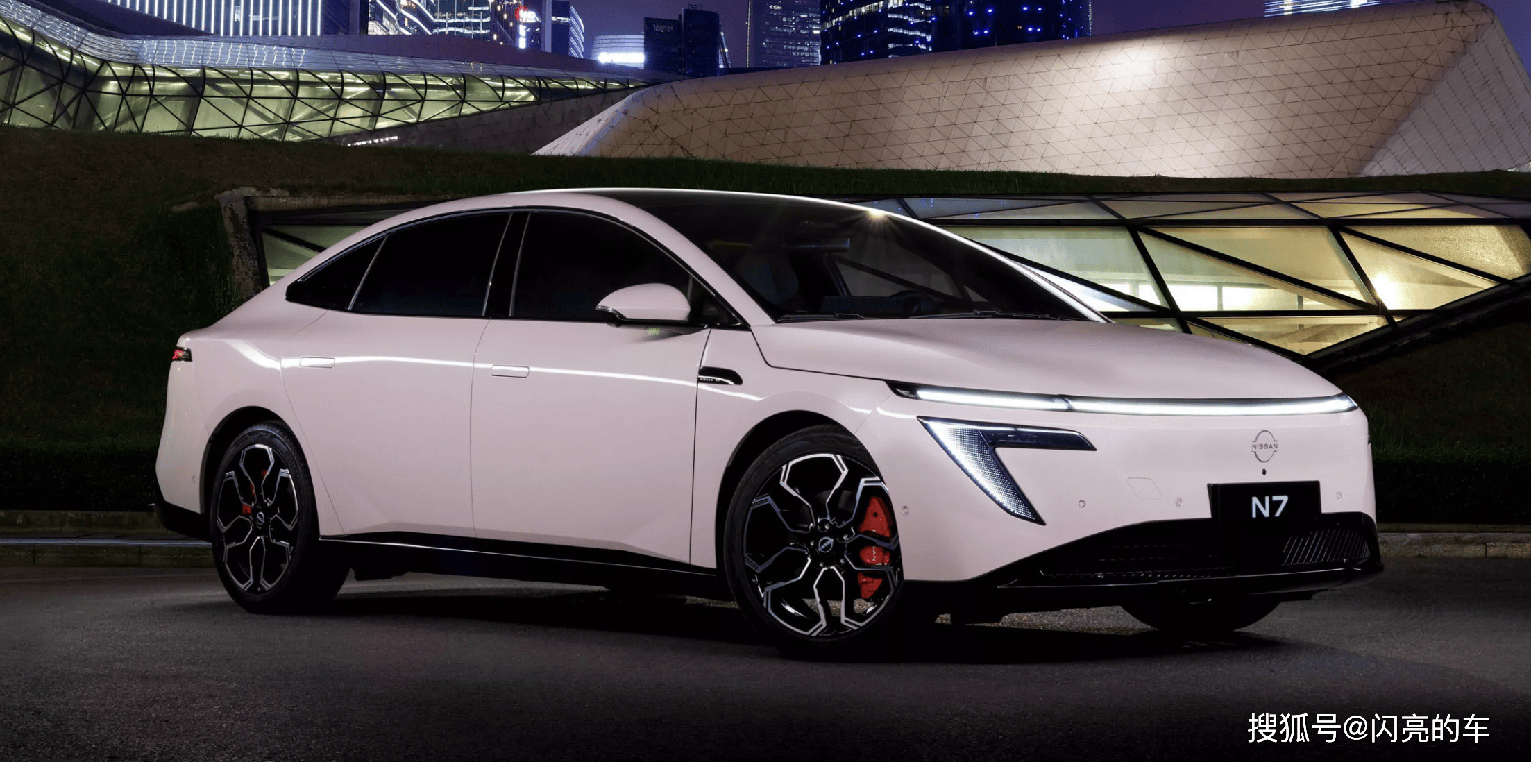 刚刚，日产确认将N7提升为全球车型_搜狐汽车_搜狐网