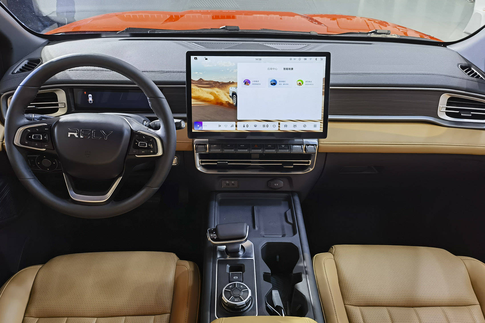 试驾RELY威麟R08 奇瑞把平民皮卡做出了温度感_搜狐汽车_搜狐网