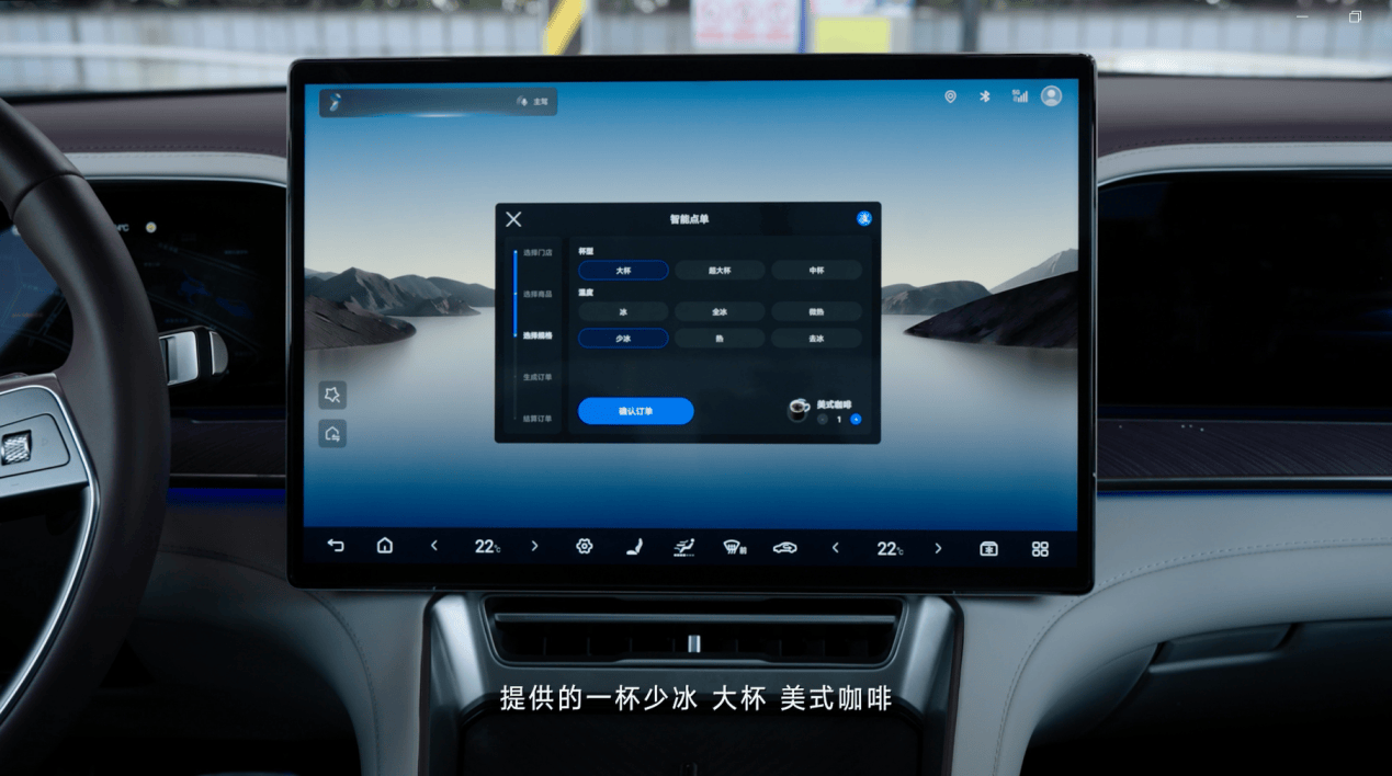 一段式端到端大模型上车 腾势Z9/Z9GT推重磅OTA_搜狐汽车_搜狐网