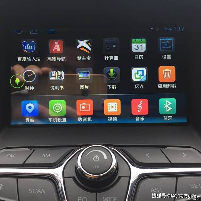 车用电子产品的E-mark认证（ECE R10, R100等）流程介绍_搜狐汽车_搜狐网