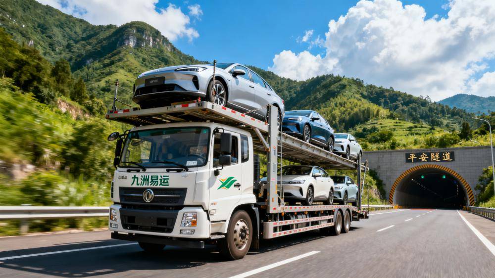 物流公司托运轿车多少钱一辆_搜狐汽车_搜狐网