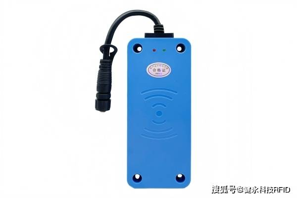 汽车底盘件生产线效率低、错料频发？RFID方案一招破解_搜狐汽车_搜狐网