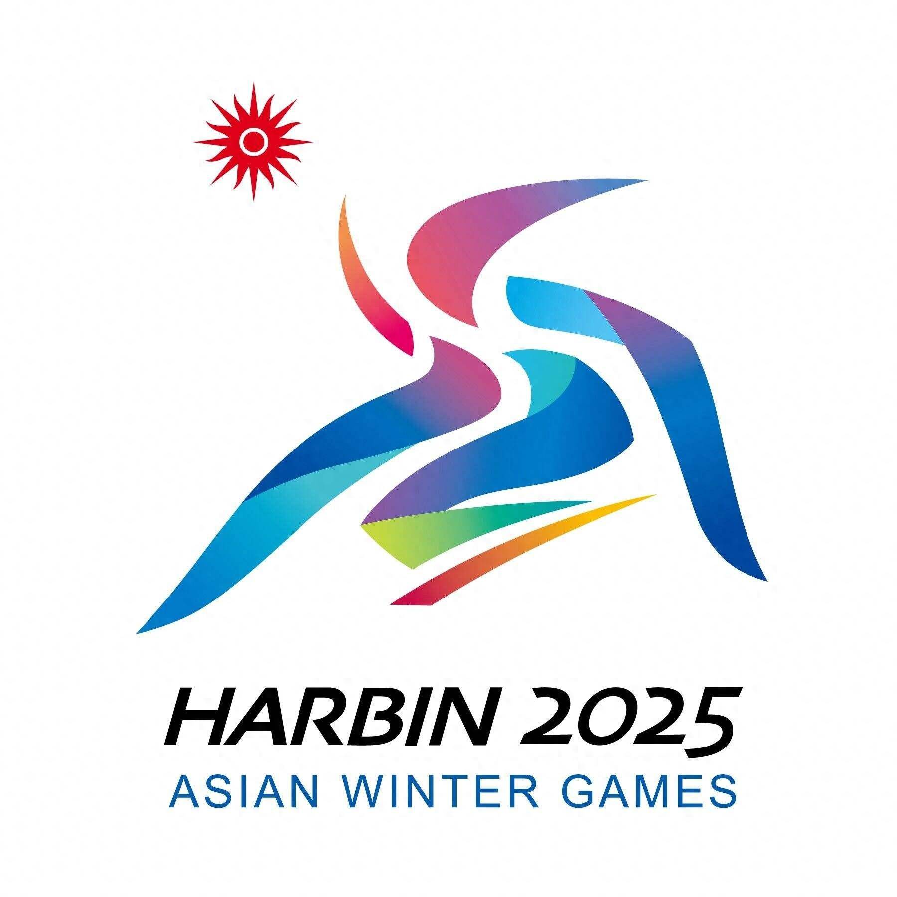 哈尔滨亚冬会口号、会徽、吉祥物正式亮相_亚洲_中国_文化