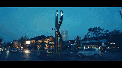 双语美文 | 《Chengdu》_tight_in_hand