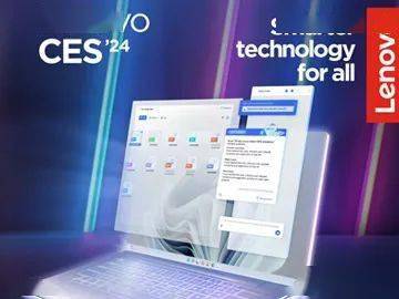 专题报道｜CES 2024国际消费电子展_搜狐汽车_搜狐网