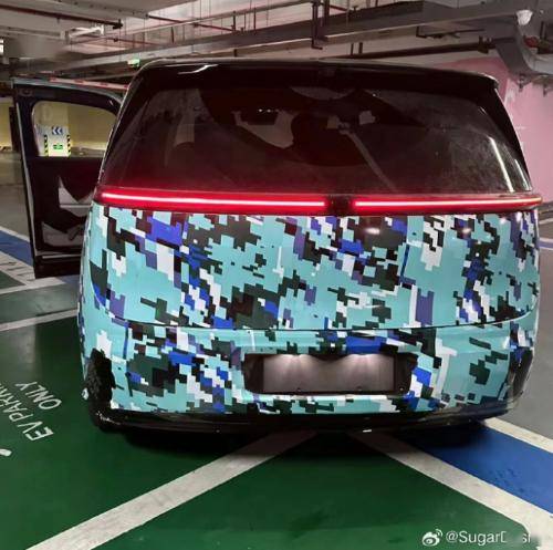 极氪第二款MPV车型“CM2E”谍照曝光，或于2024年上半年亮相_搜狐汽车_搜狐网