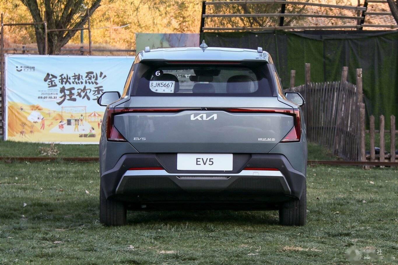 起亚EV5 720版将于2月1日上市 CLTC续航达720km_搜狐汽车_搜狐网
