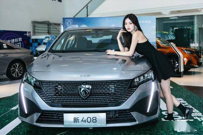 标致4S店：新408三月上市！换1.5T动力 会降价吗？_搜狐汽车_搜狐网