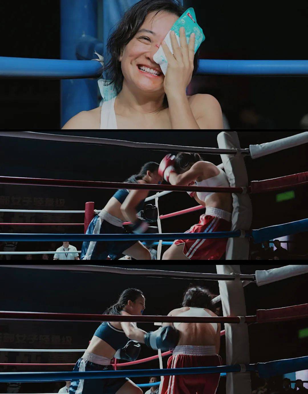 是谁？看不惯一个女演员瘦了100斤 -6parkbbs.com