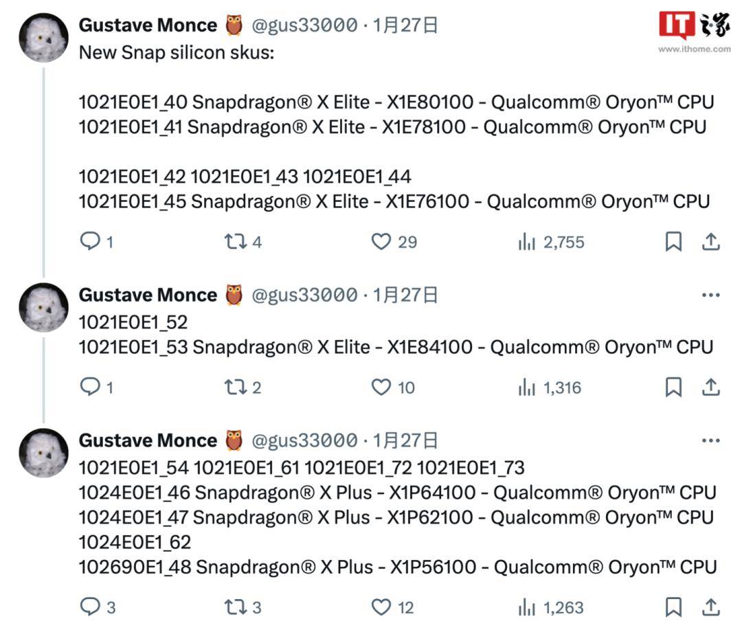 联想 83ED 笔记本现身 Geekbench，搭载骁龙 X Elite X1E78100 处理器_搜狐网