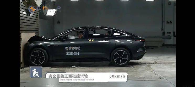 五星！飞凡F7公布C-NCAP碰撞测试成绩_搜狐汽车_搜狐网