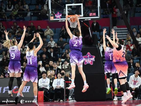 WCBA全明星周末杭州落幕 韩旭夺得MVP_比赛_其他球员_南区