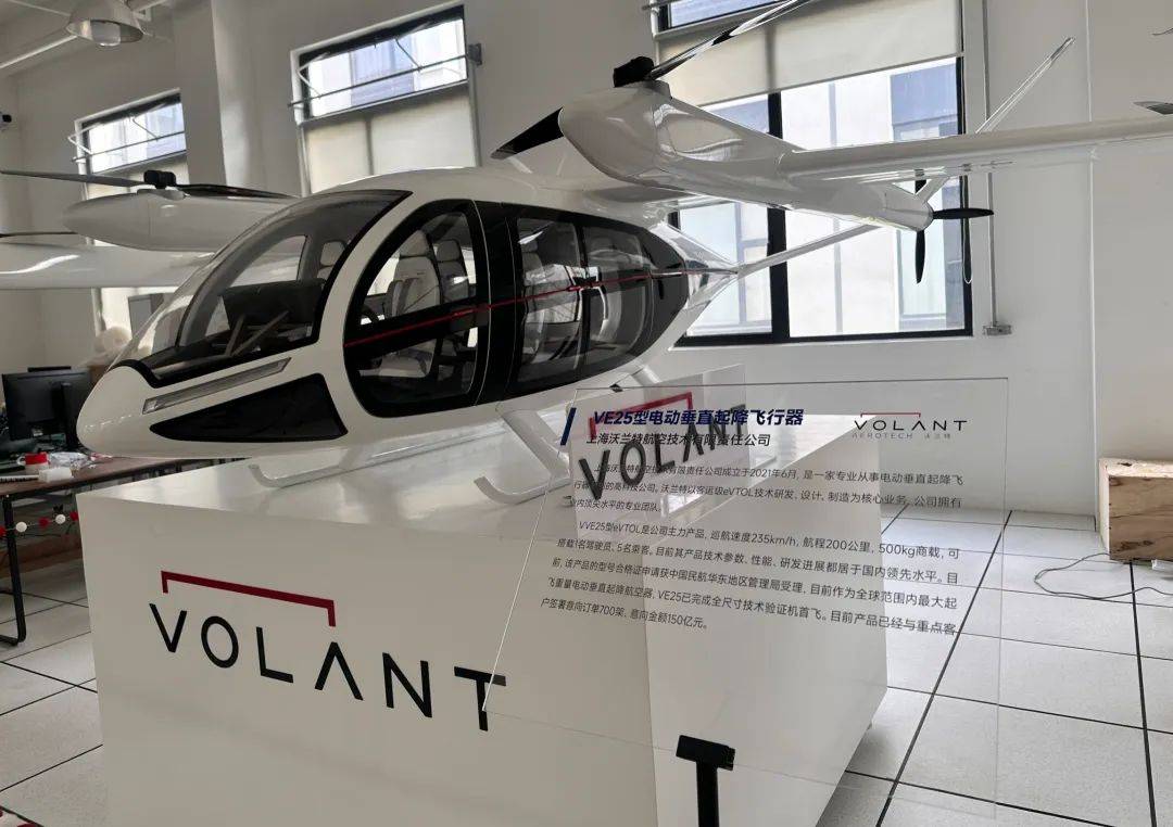 “空中的士”、移动操作复合机器人……上海加速形成新质生产力“核爆效应”_搜狐汽车_搜狐网