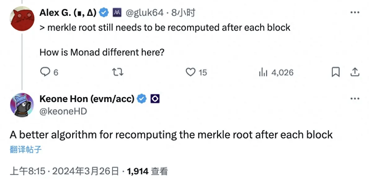 Monad联创：坎昆之后，Rollup的性能瓶颈是什么？_交易_数据_Base