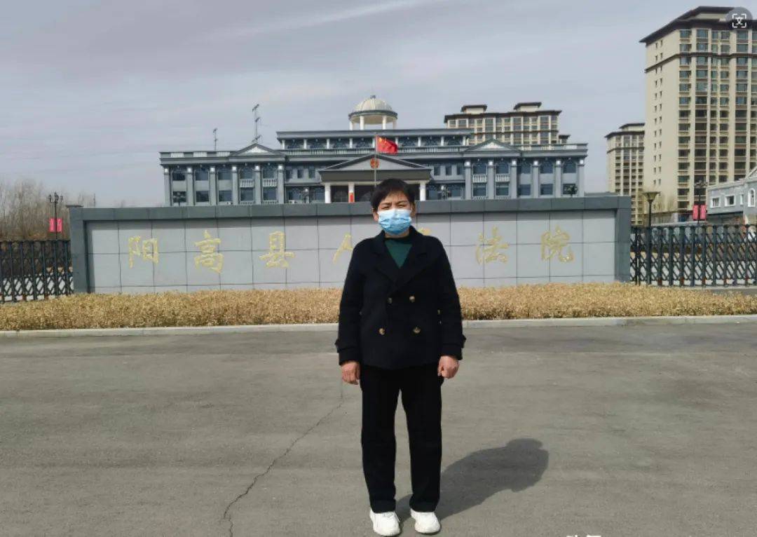 拒领已退彩礼坚持起诉遭驳回！ 订婚强奸案”男方母亲：目的达到了甄女士女方诉讼