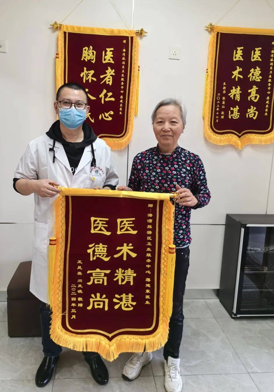 “信中医 用中医” 海湾刮起一阵“国风” | 发现好医生_蒋建东_治疗_阿姨