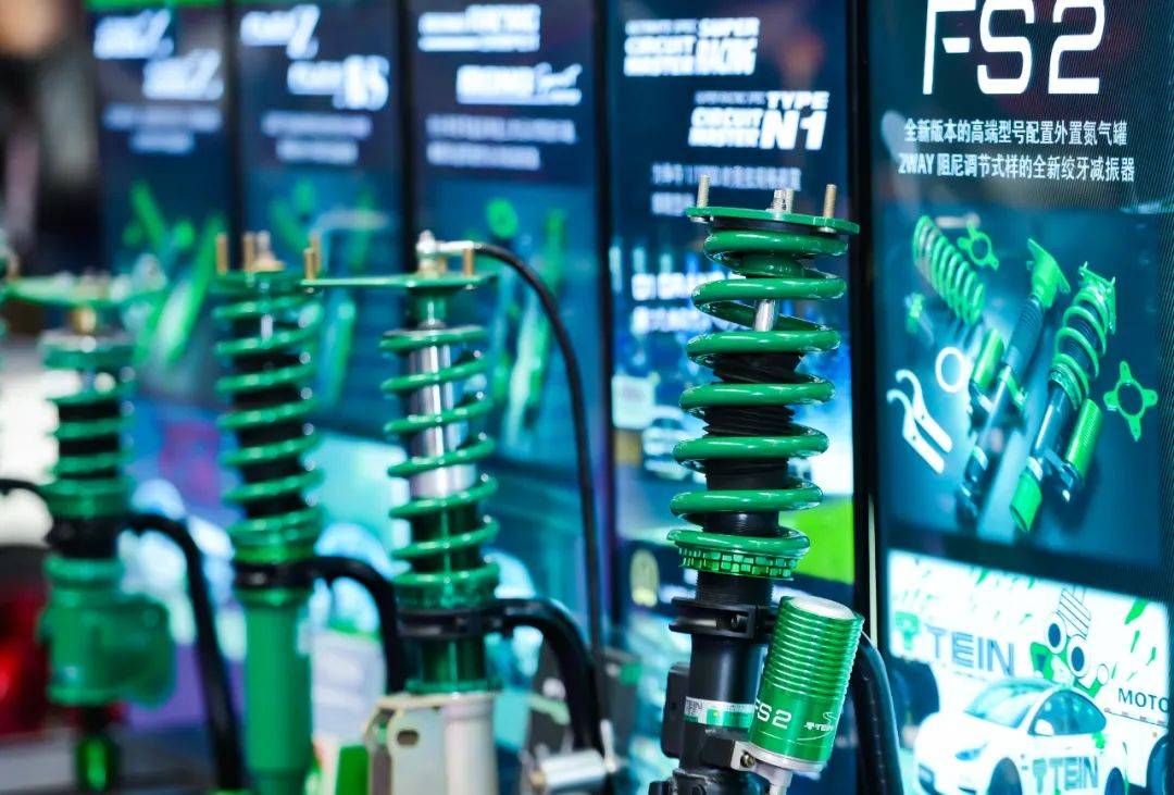 TEIN 」GT SHOW等你来：C3-32 | 酷乐汽车_搜狐汽车_搜狐网