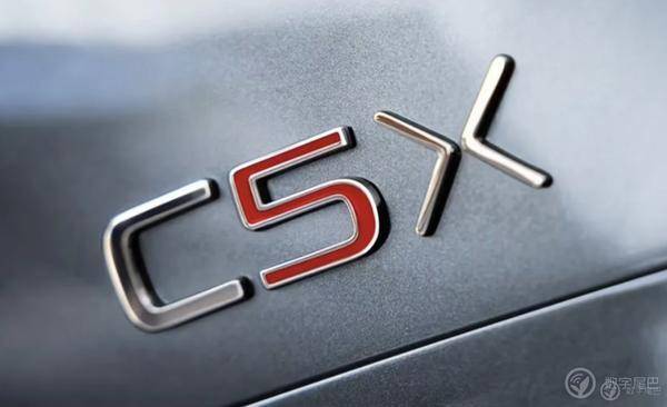 2024 款东风雪铁龙凡尔赛 C5 X 车型上市：1.6T + 8AT， 14.37 万元起_搜狐汽车_搜狐网