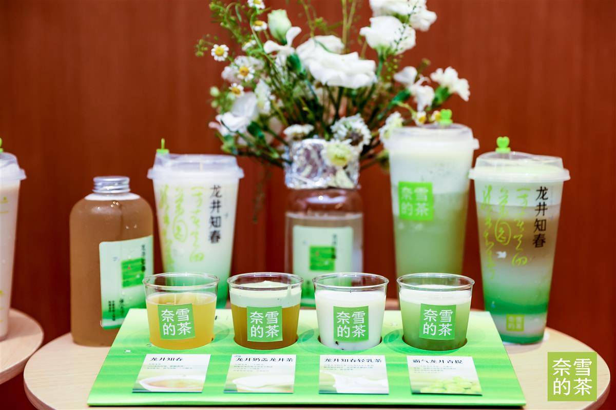 原料不断升级，奈雪的茶再携非遗大师推出“大师龙井”_专场_文化_樊生华