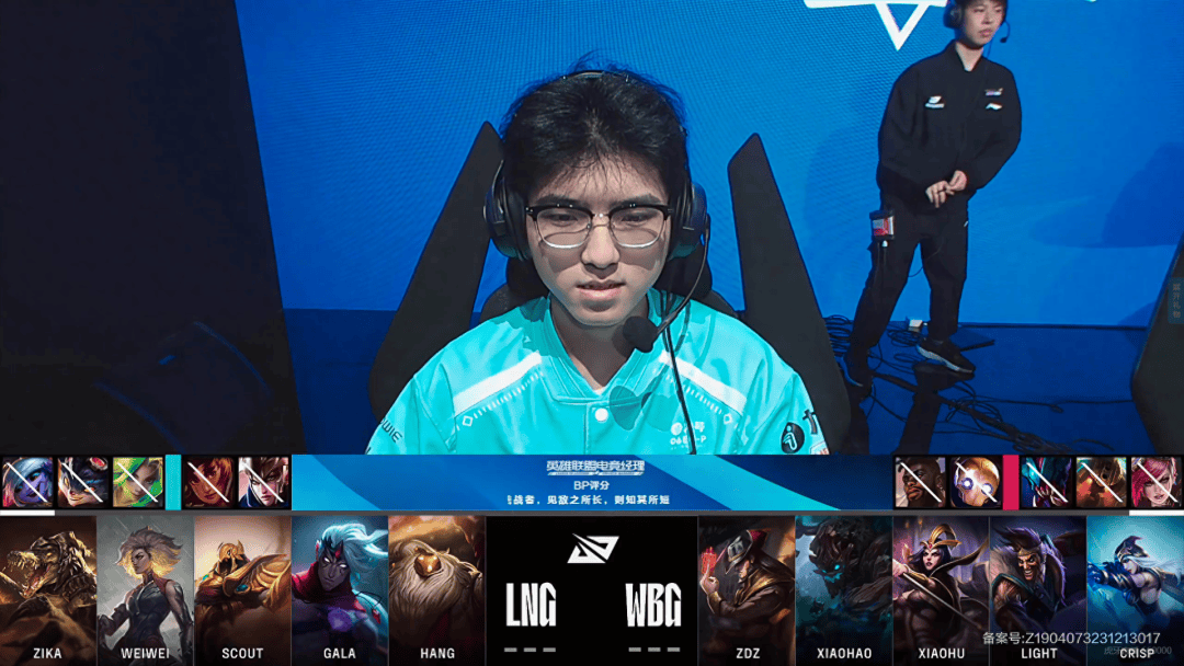 简报：再次拒绝让二追三！WBG 3-2击败LNG季后赛再进一步_Scout_小龙_中期